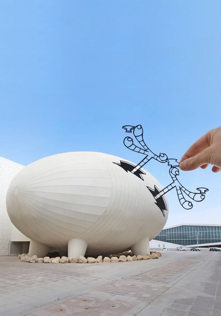 Paperboyo - Honestly WTF